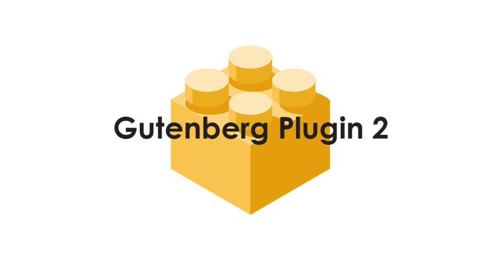 AFFINGERブロック ～ Gutenbergの基本と注意事項 - WordPressテーマ 公式マニュアル